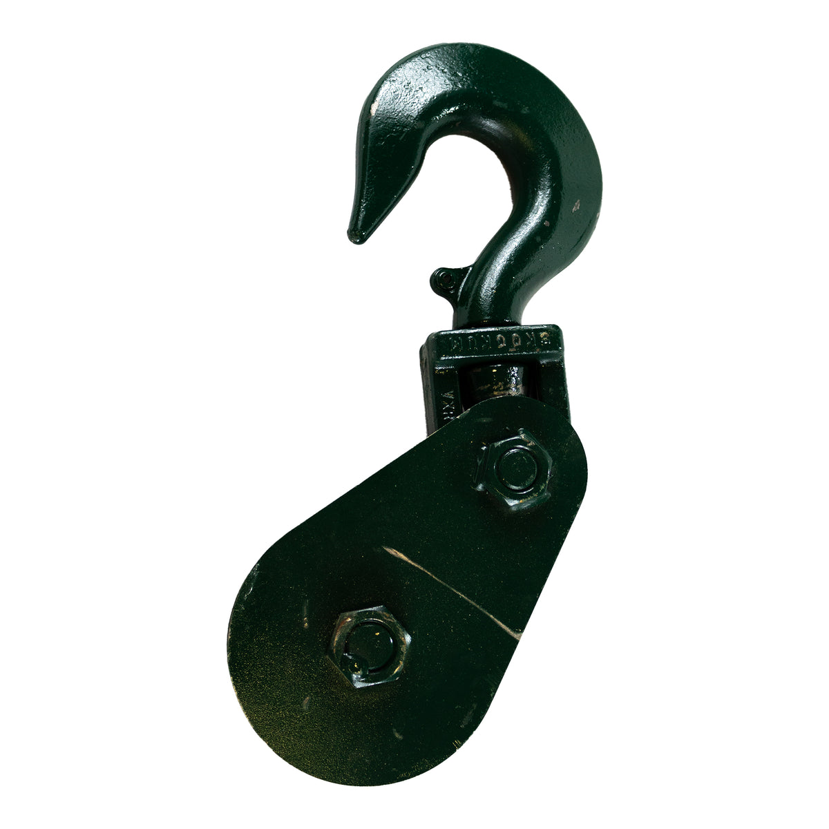 Skookum Snatch Block/Tackle Model 62-1918001 20/12-Ton Capacity